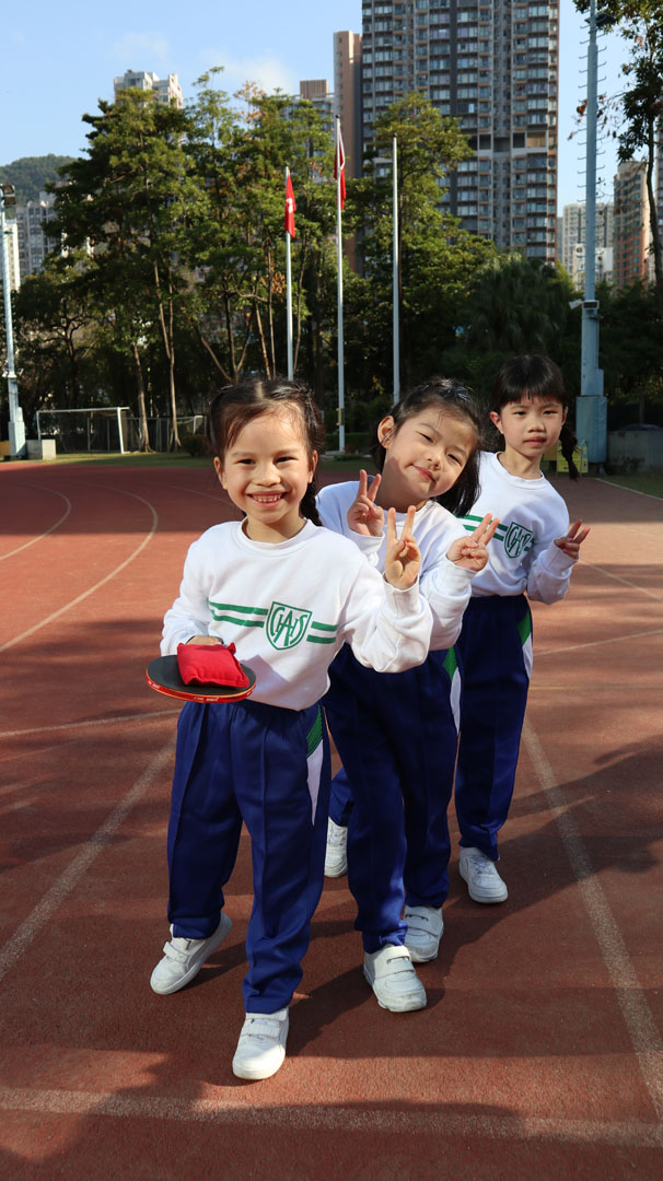 第十四屆運動會(1) | 天神嘉諾撒學校
